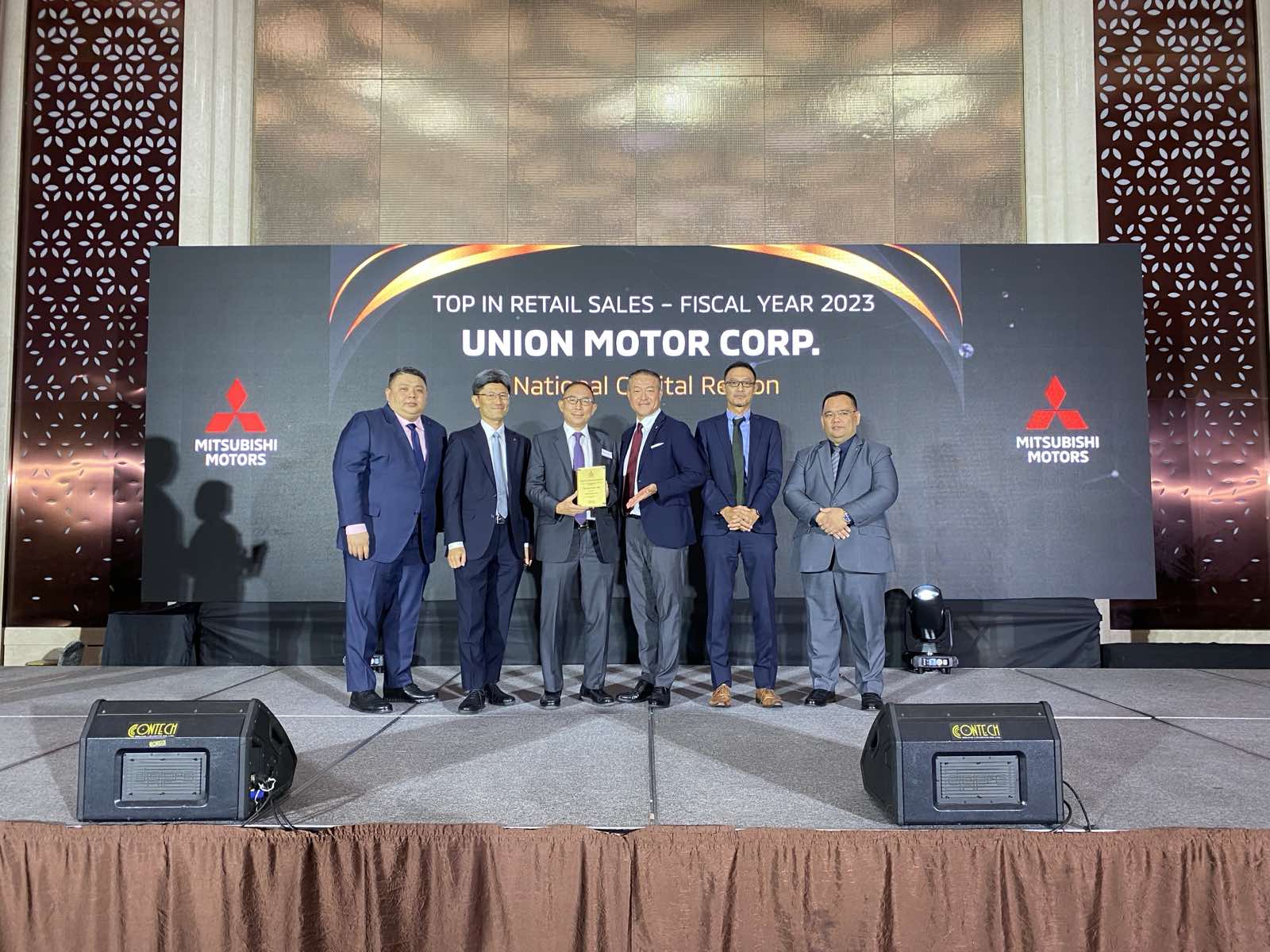 Union Motor Corporation